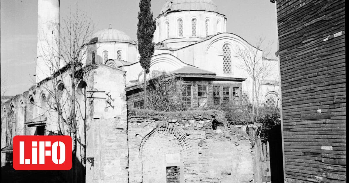 Η Βυζαντινή Κωνσταντινούπολη, 1930-1947 | LiFO