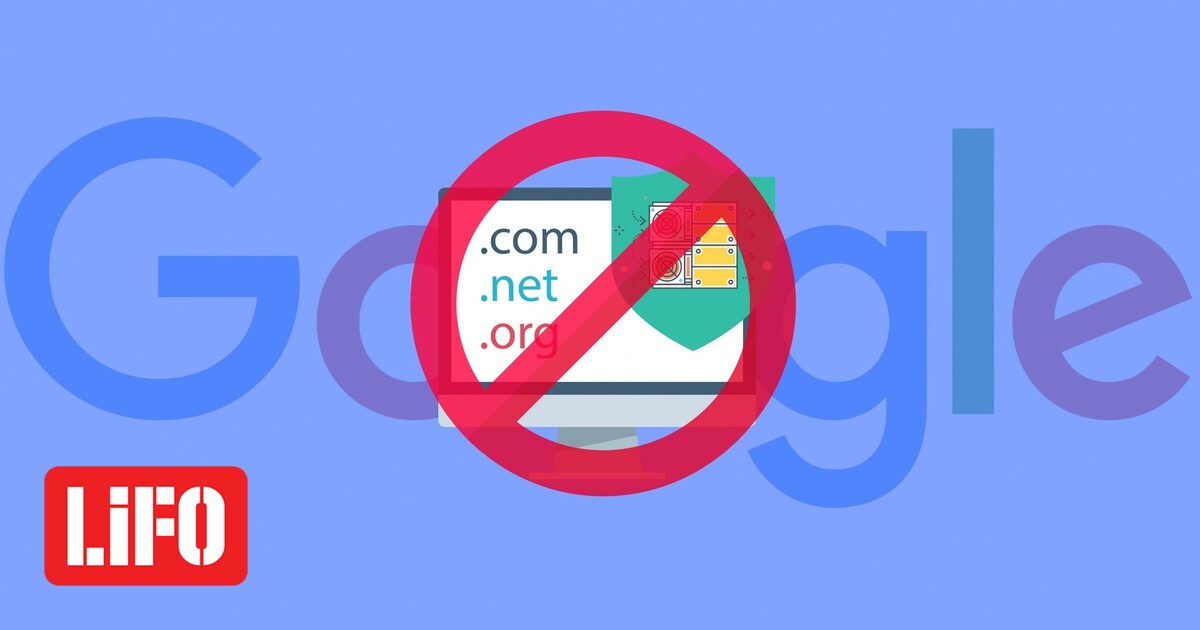 H Google απαγορεύει τις επεκτάσεις του Chrome για εξόρυξη κρυπτονομισμάτων | LiFO