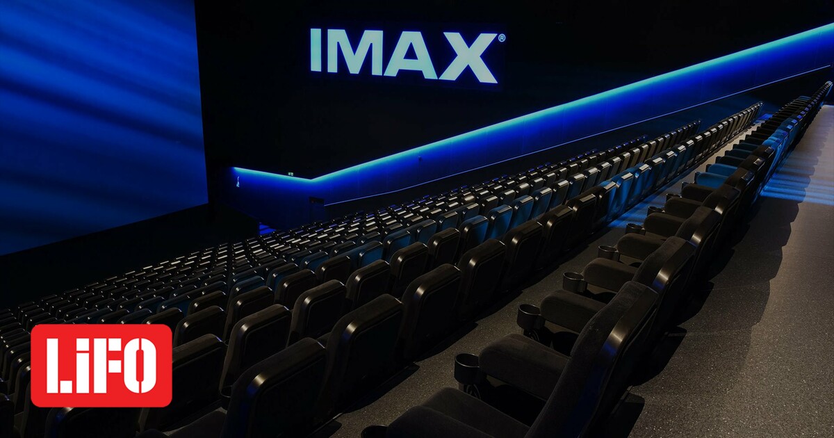 H πρώτη κινηματογραφική αίθουσα IMAX ανοίγει την Παρασκευή στην Ελλάδα ...