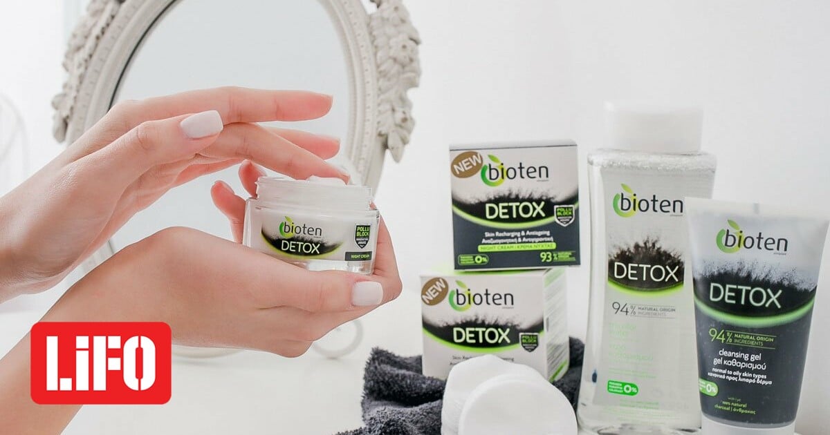 Νέα σειρά bioten Detox: Φτιαγμένη για την πόλη, όπως εσύ! | LiFO