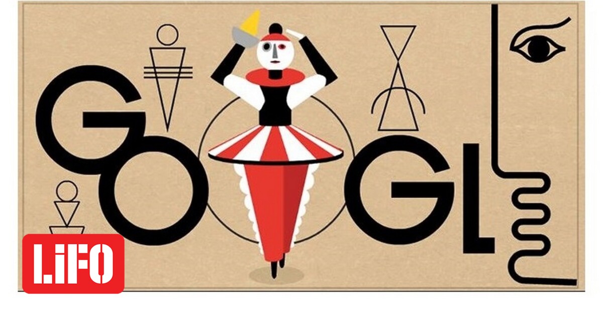 Όσκαρ Σλέμερ: Ο ζωγράφος και γλύπτης στο σημερινό doodle της Google | LiFO
