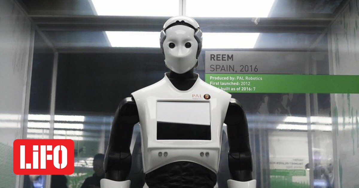 Δικαστήριο έκρινε καταχρηστική την απόλυση υπαλλήλου που αντικαταστάθηκε από πρόγραμμα bot | LiFO