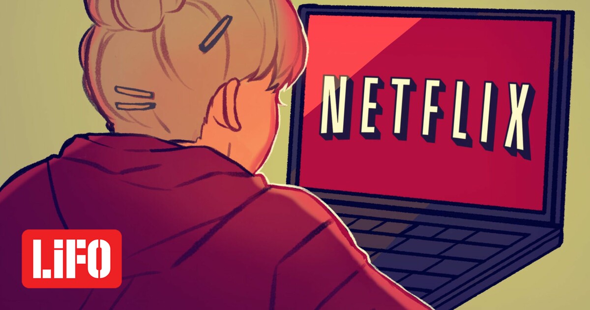 Το Netflix σκέφτεται τη λύση του fast forward για τα βαρετά επεισόδια ...