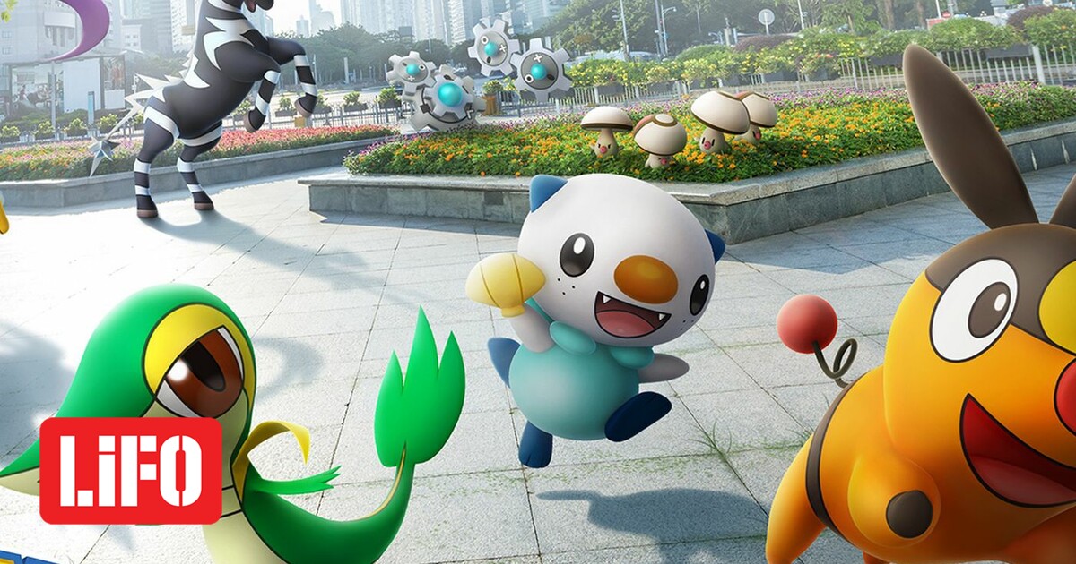 20 video games για να περάσεις την καραντίνα του Σαββατοκύριακου | LiFO