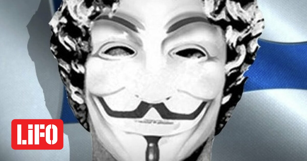 Ελληνοτουρκικός «πόλεμος» χάκερ - Anonymous Greece: «Ρίξαμε την ...