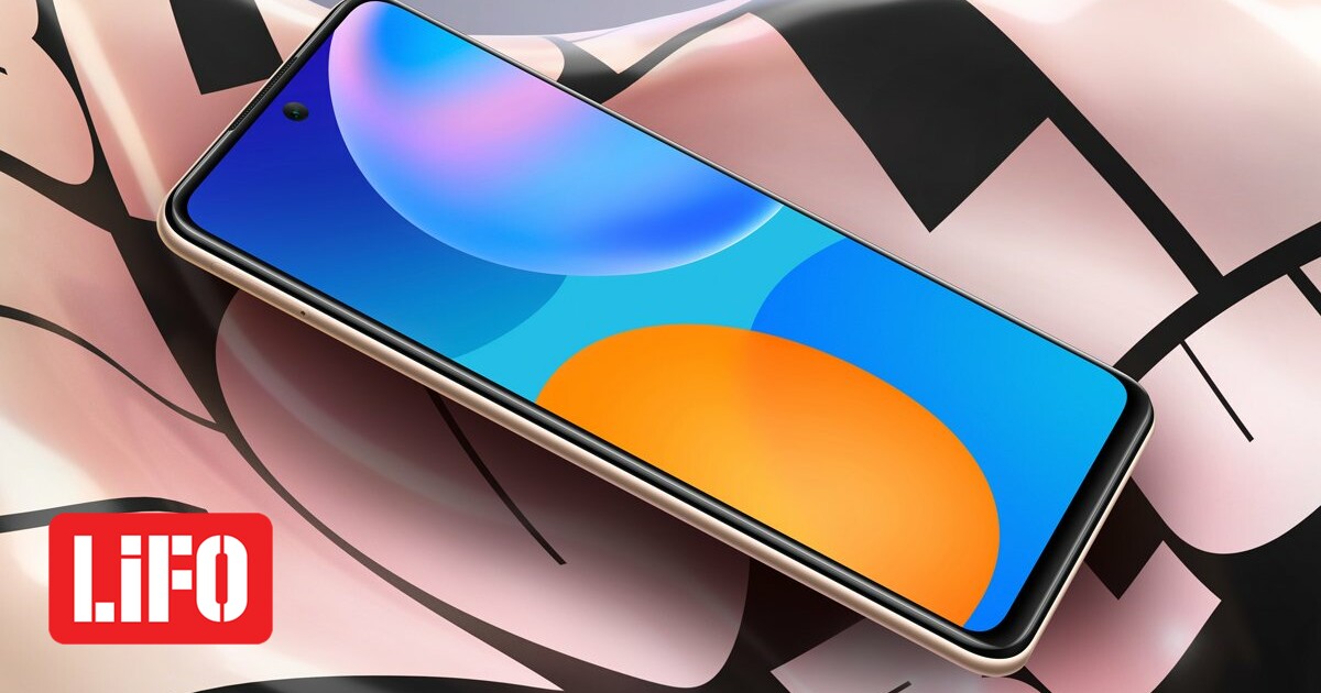 P Smart 2021: Το νέο smartphone της Huawei είναι διαθέσιμο για προπαραγγελία | LiFO