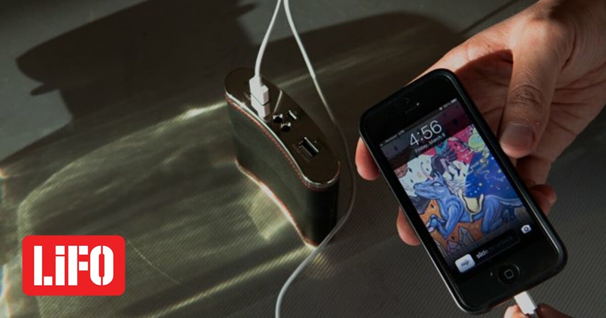 Τα πιο περίεργα αξεσουάρ για iPhone | LiFO