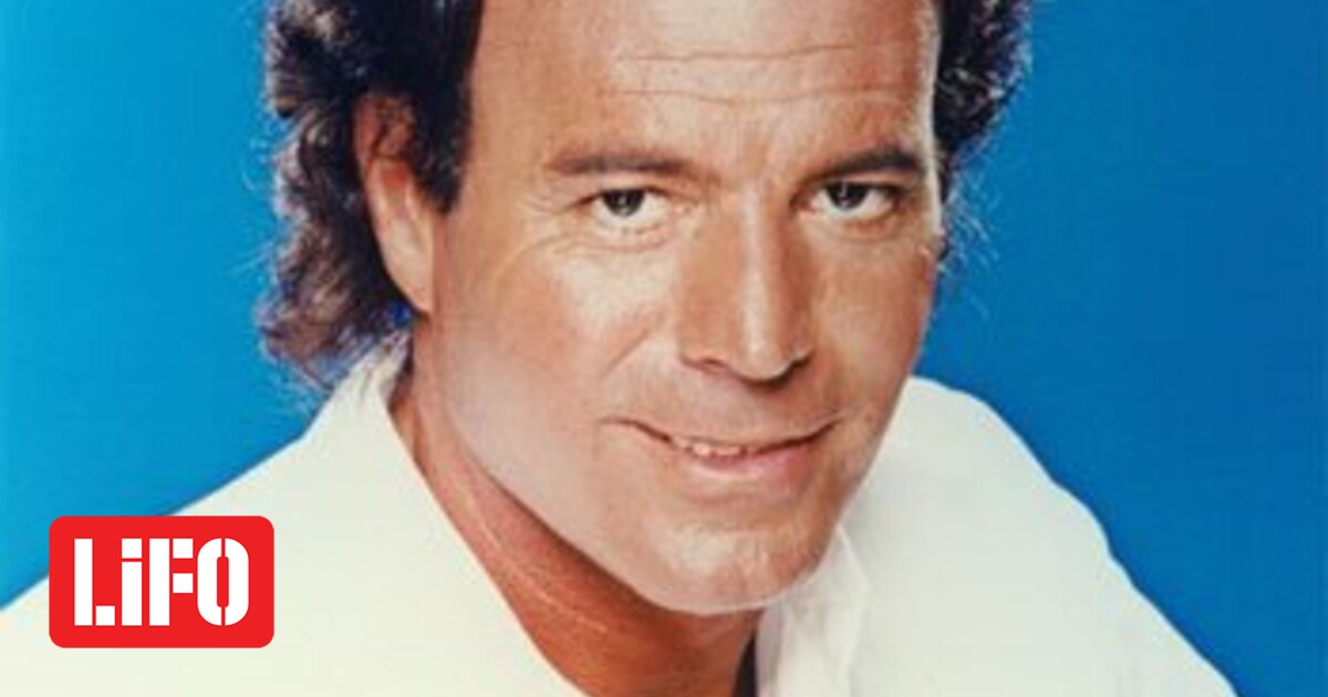 Latin heartthrob. | LiFO