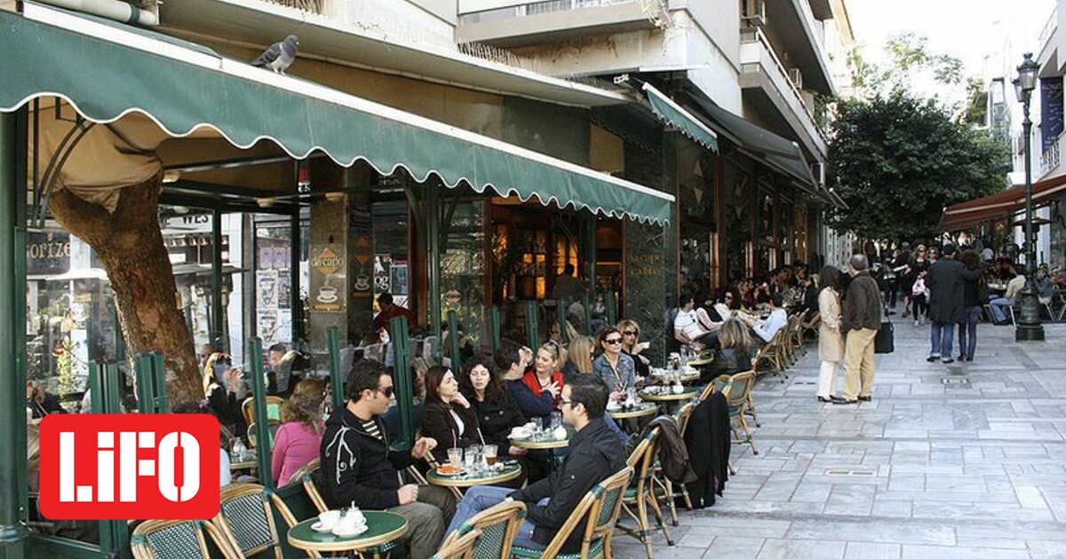 Είναι το Κολωνάκι η καλύτερη συνοικία για να ζεις; | LiFO