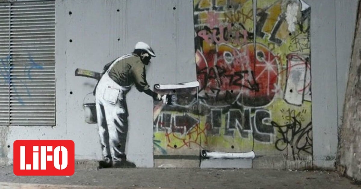 Graffiti Wars: Banksy Vs Robbo (+ βίντεο) | LiFO