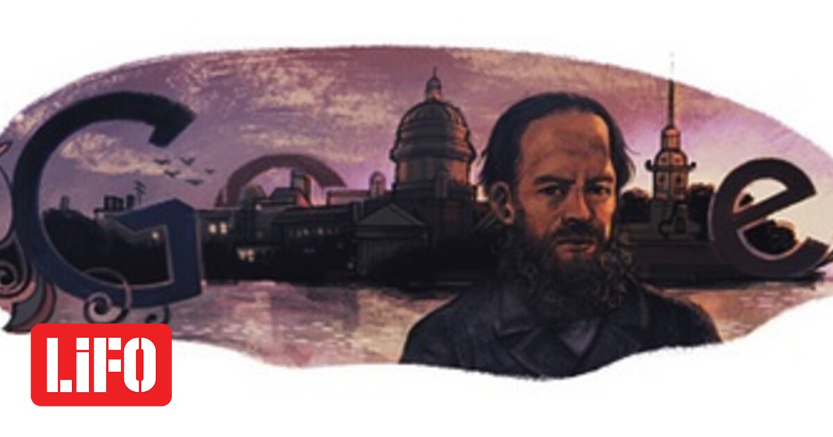 Τα καλύτερα λογοτεχνικά Google Doodles | LiFO