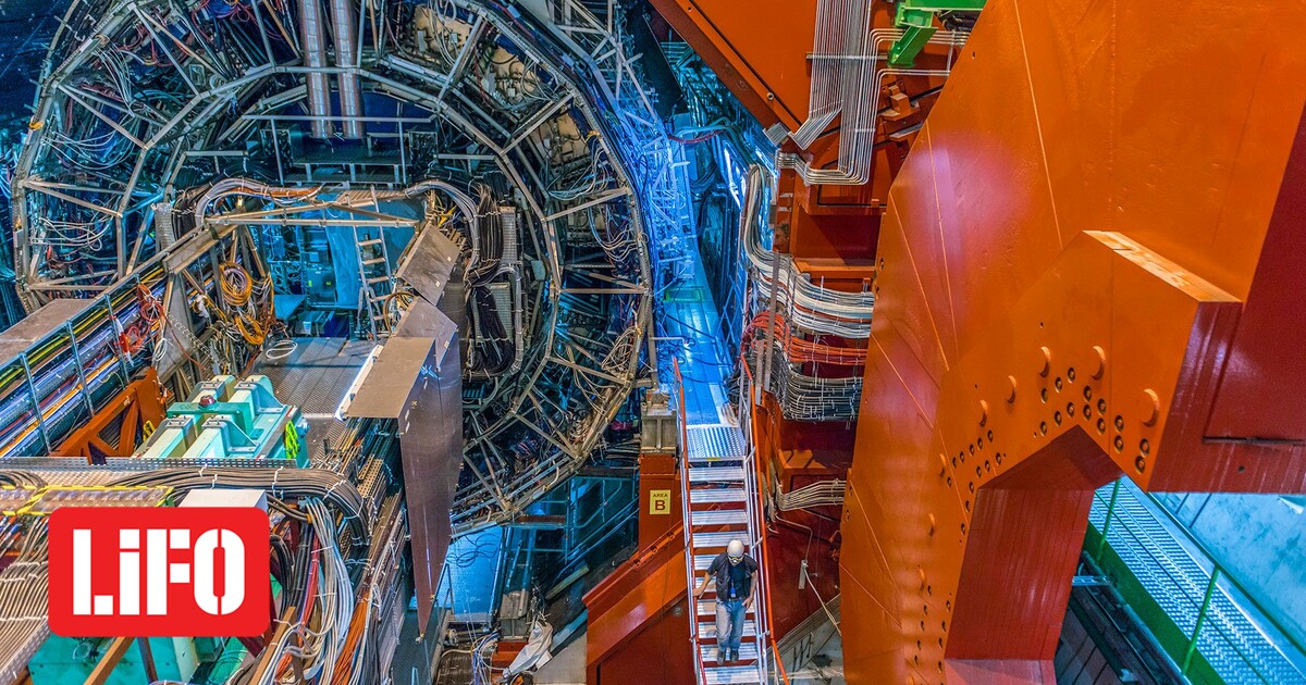 Στον πυρήνα του CERN. Από την 'Αννα Παντελιά. | LiFO