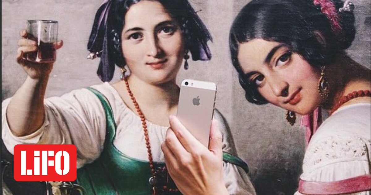 25 φωτογραφίες από το Μουσείο των Selfies | LiFO