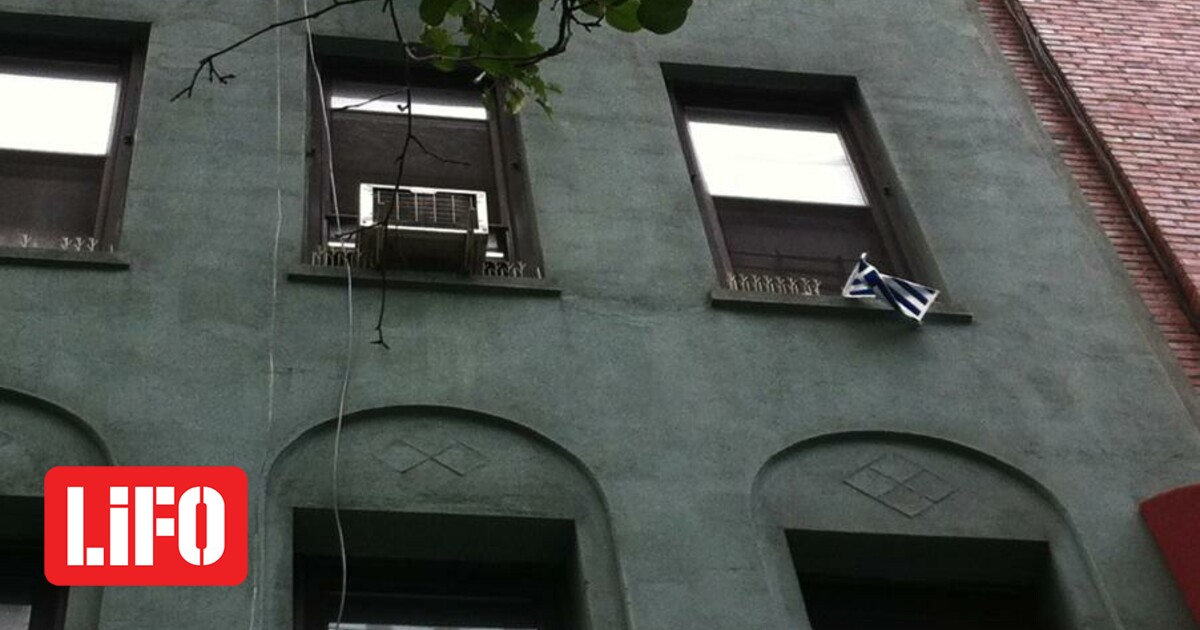 Στην παλιά γειτονιά του Μανου Χατζιδακι στη Νεα Υορκη, σήμερα. | LiFO