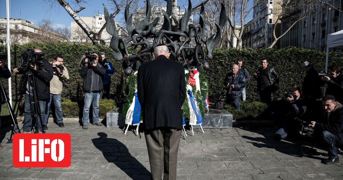 Η συγκλονιστική ιστορία της εξολόθρευσης των Εβραίων της Θεσσαλονίκης ...