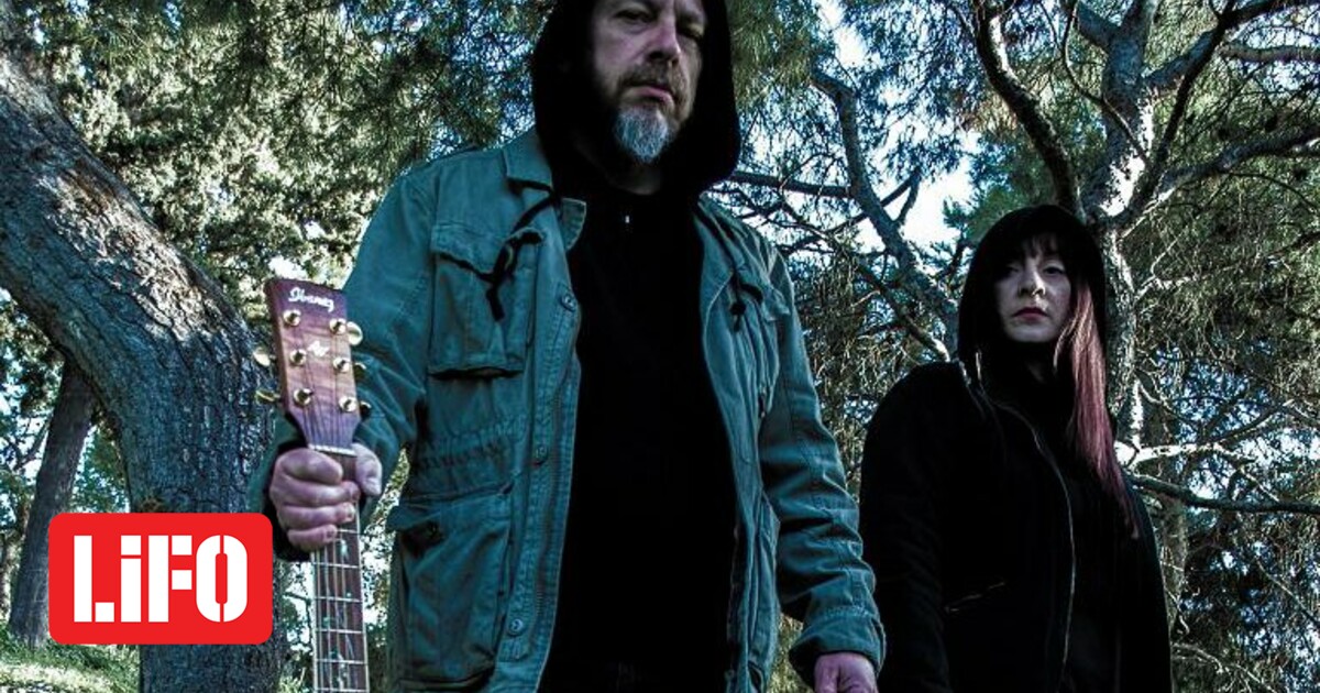 To ambient ταξίδι των North Selas | LiFO