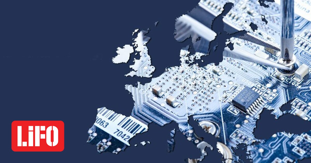 Τα βήματα της ΕΕ προς μια ενοποιημένη ψηφιακή αγορά | LiFO