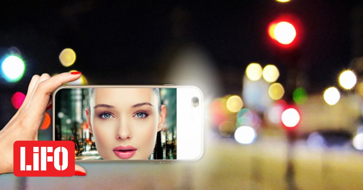 Ένα κάλυμμα iPhone για τέλεια selfies | LiFO