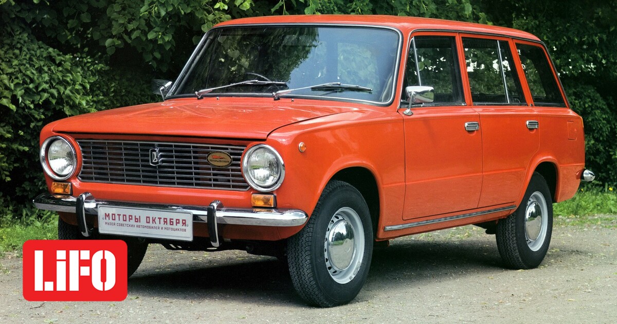 Πώς να κλέψετε ένα LADA μέσα σε δύο λεπτά | LiFO