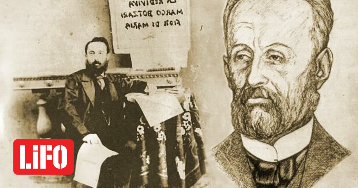 Ο ''συνθέτης της Ελληνικής Επανάστασης του 1821'', Παύλος Καρρέρ | LiFO