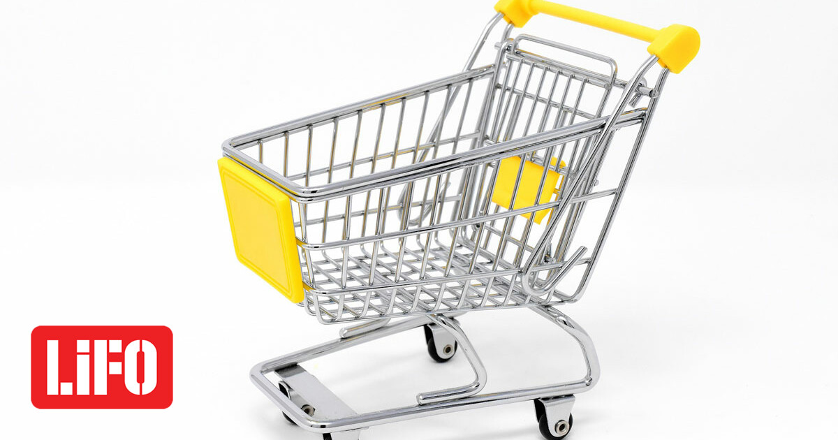 Click Away: Ξεκίνησαν οι πωλήσεις διαρκών αγαθών στα LIDL | LiFO