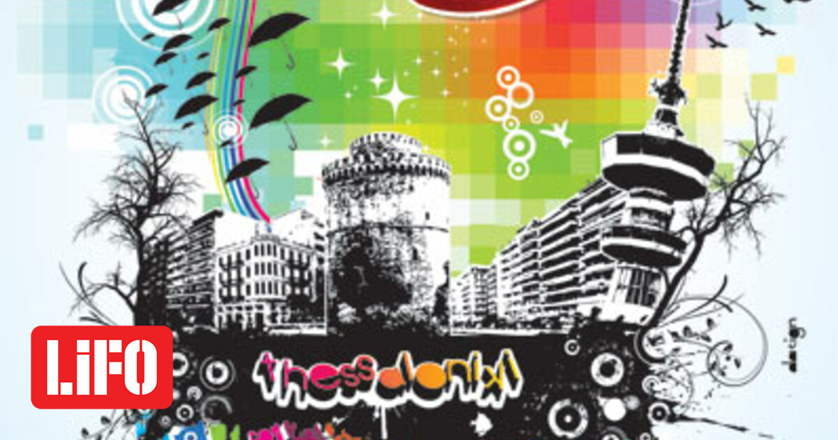 Festival First Aid | LiFO