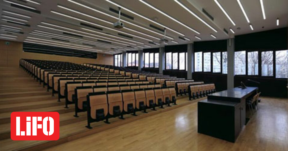 Kλειστόν! | LiFO