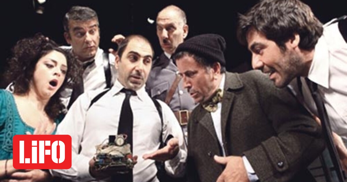 Athens on Stage! | LiFO