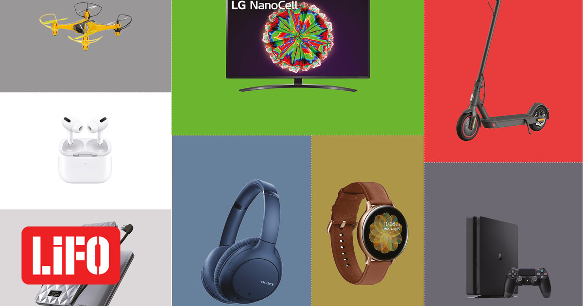 20 gadgets τεχνολογίας που επιλέξαμε | LiFO