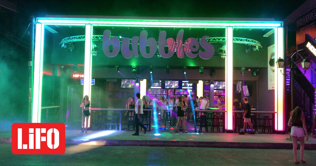 Λαγανάς: Stranger in Paradise | LiFO