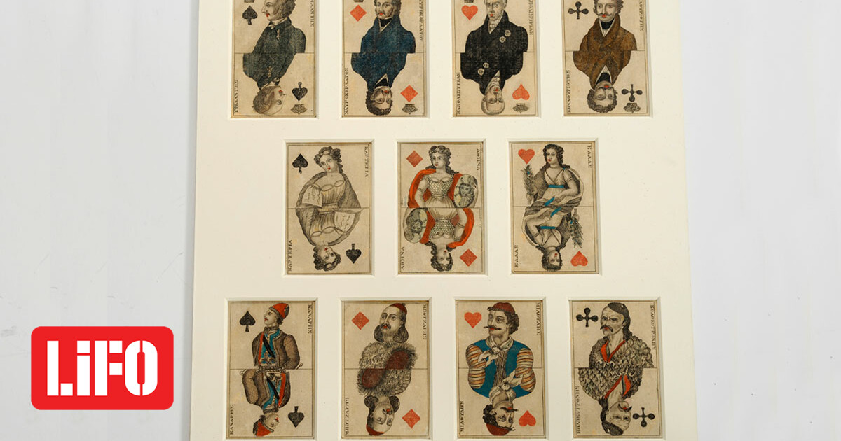 Φιλελληνισμός και ’21: Ένα ανοικτό διαδικτυακό μάθημα με τη Μαρία Ευθυμίου στο Mathesis | LiFO