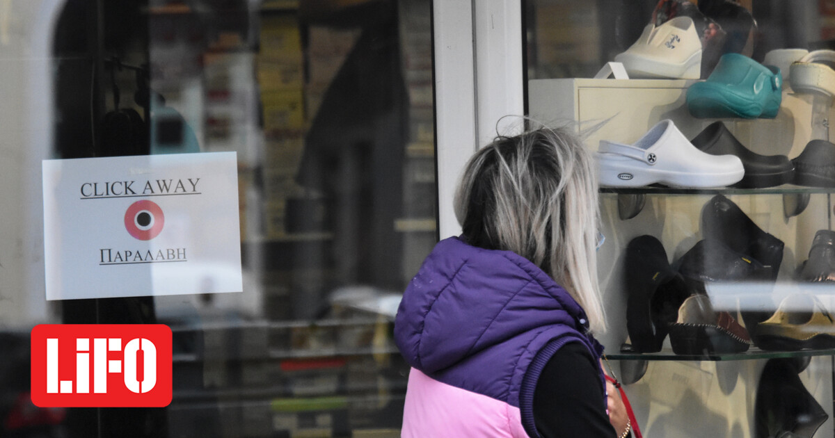 Παπαθανάσης: Το click away προηγείται των κομμωτηρίων - Όχι ακόμη το click in shop | LiFO