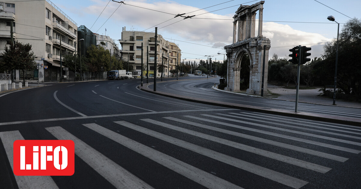 Lockdown: Φωτογραφίες από την άδεια Αθήνα- Σαρωτικοί έλεγχοι, τι ισχύει ...