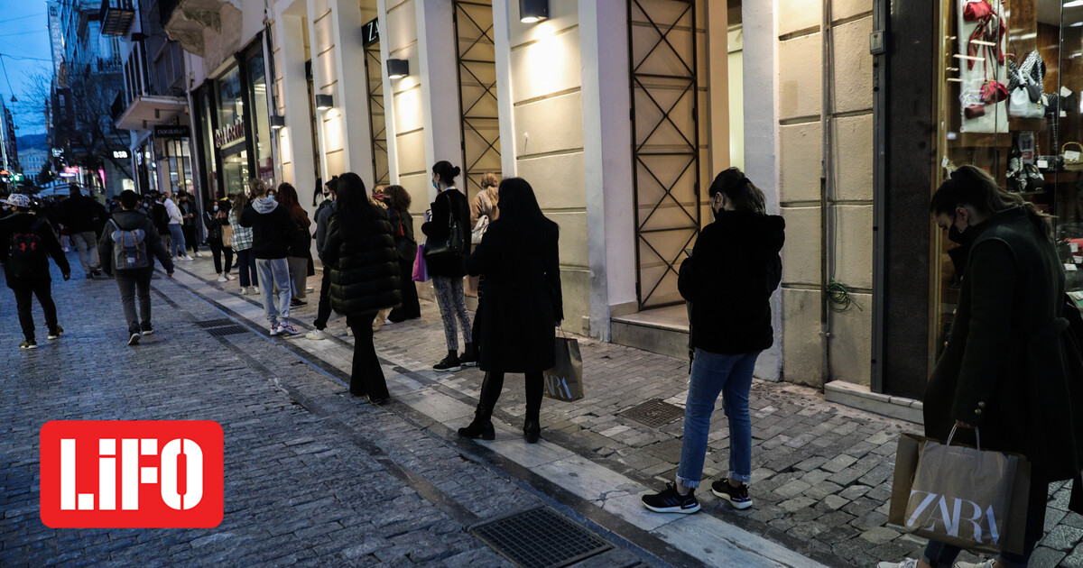 Click in shop: Τι είναι και πώς λειτουργεί - 11 ερωτήσεις και απαντήσεις | LiFO