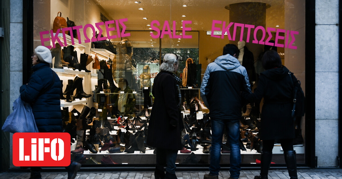 Lockdown: Πότε ξεκινούν οι εκπτώσεις - Τι θα γίνει με το click in shop | LiFO