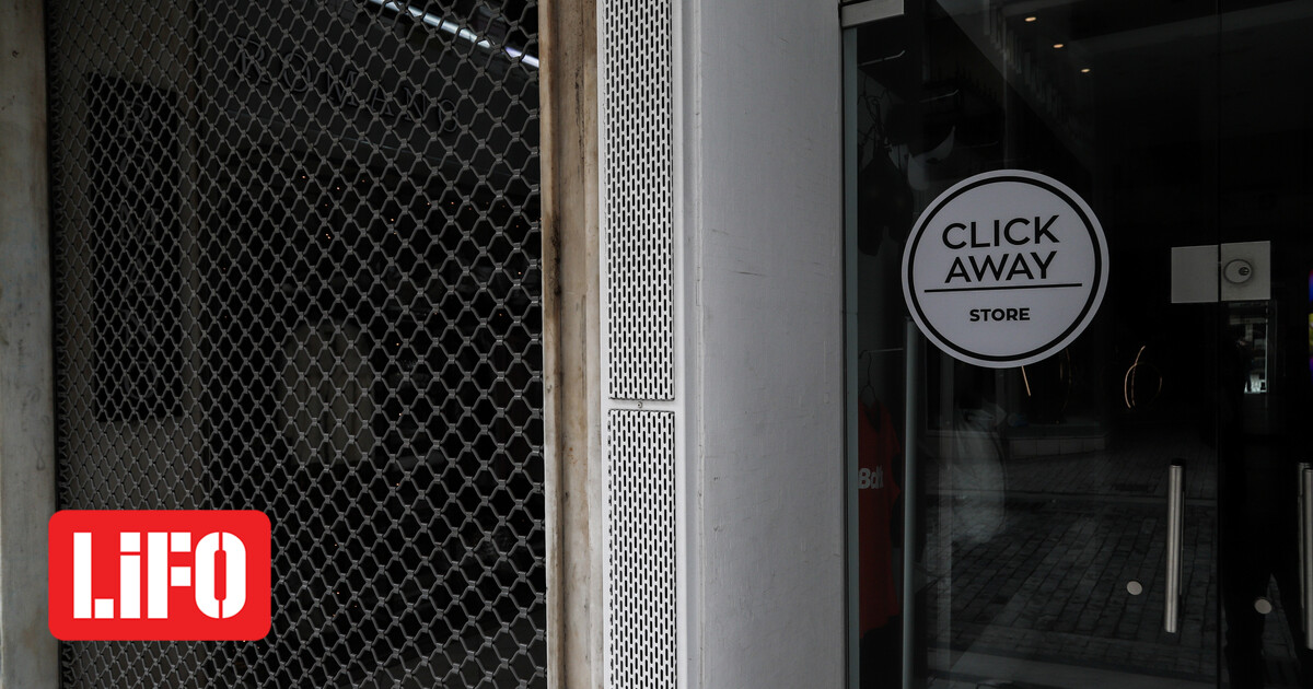 Lockdown: Πότε και πώς ανοίγουν τα καταστήματα - Τι ισχύει για τα κομμωτήρια | LiFO