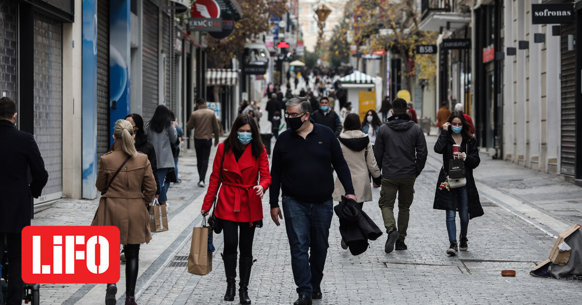 Lockdown: Tέλος το click away, κλείνουν τα κομμωτήρια | LiFO