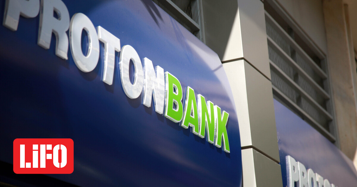 Proton Bank : Ποινή κάθειρξης 6 ετών με αναστολή στον Λαυρεντιάδη | LiFO