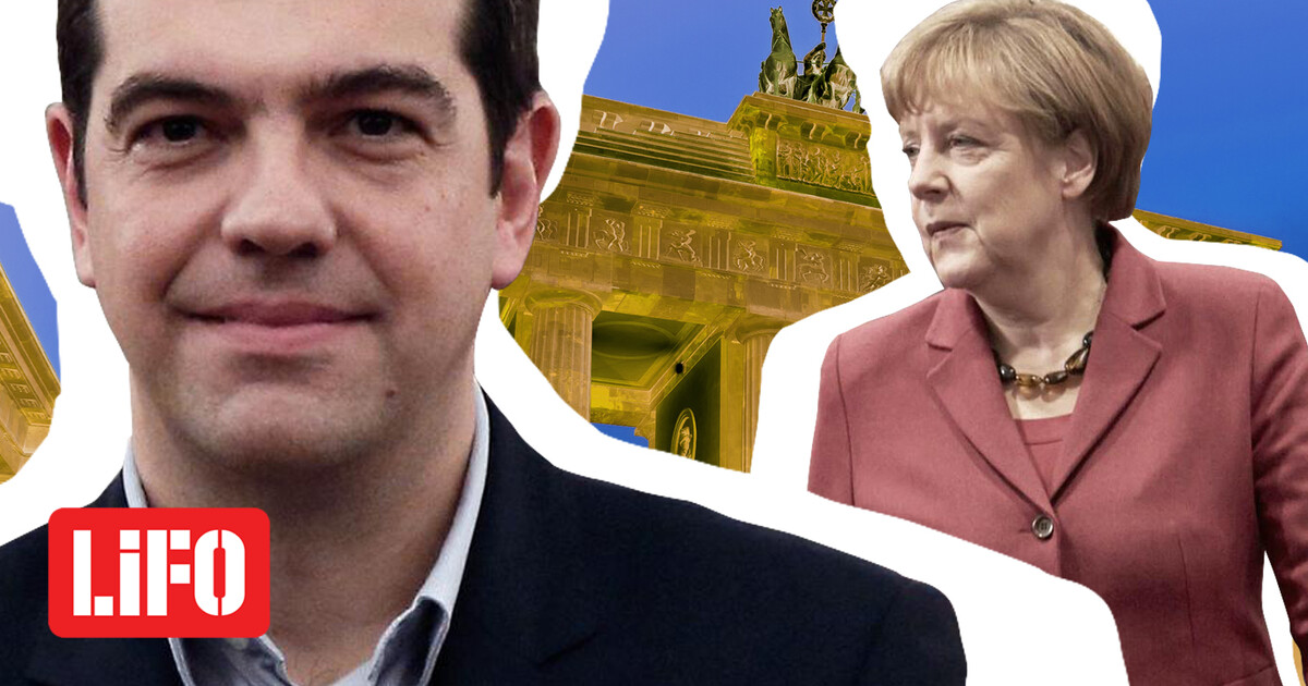 Ο ΑΛΕΞΗΣ ΤΣΙΠΡΑΣ ΣΤΟ ΒΕΡΟΛΙΝΟ | LiFO