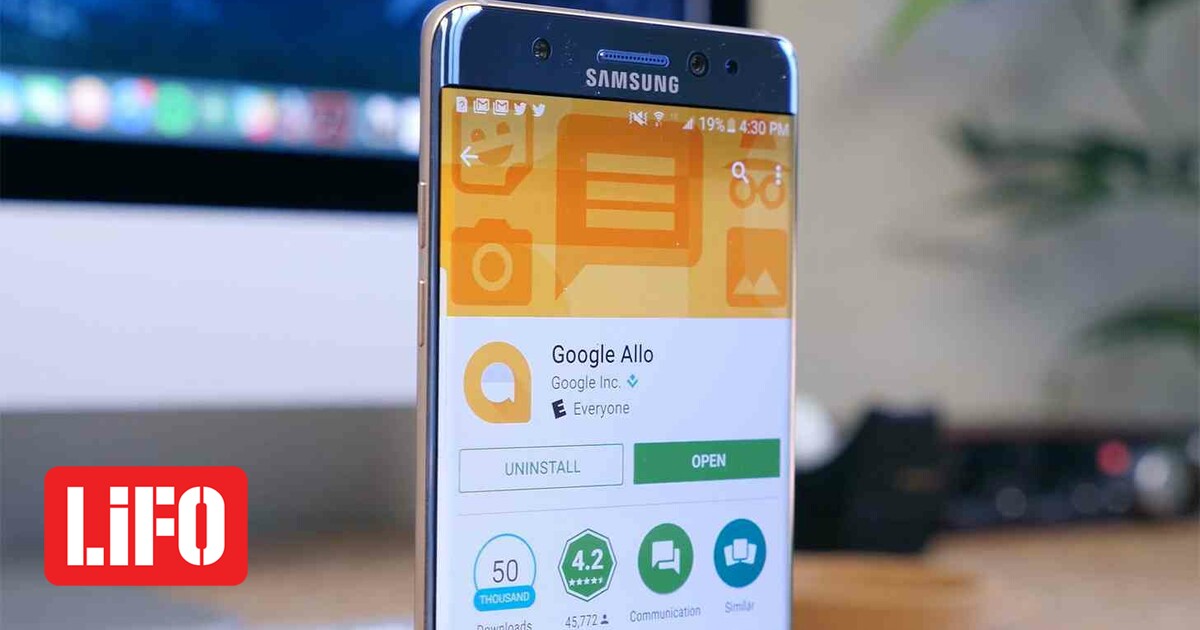 Allo: η Google μπαίνει στο παιχνίδι του messaging με ένα νέο app | LiFO