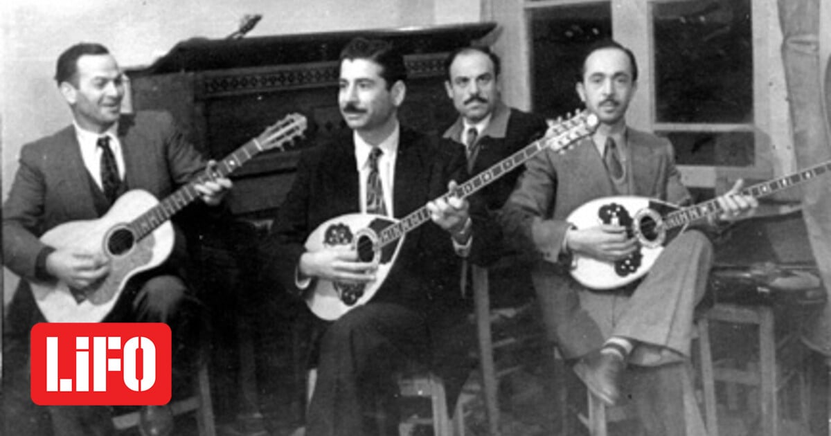 Τα 10 πιο θρυλικά μπουζούκια που είχε ποτέ η Αθήνα | LiFO