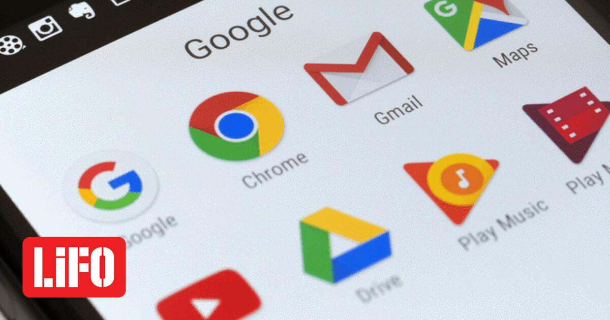 Προβλήματα σε Google, Gmail και YouTube παγκοσμίως | LiFO