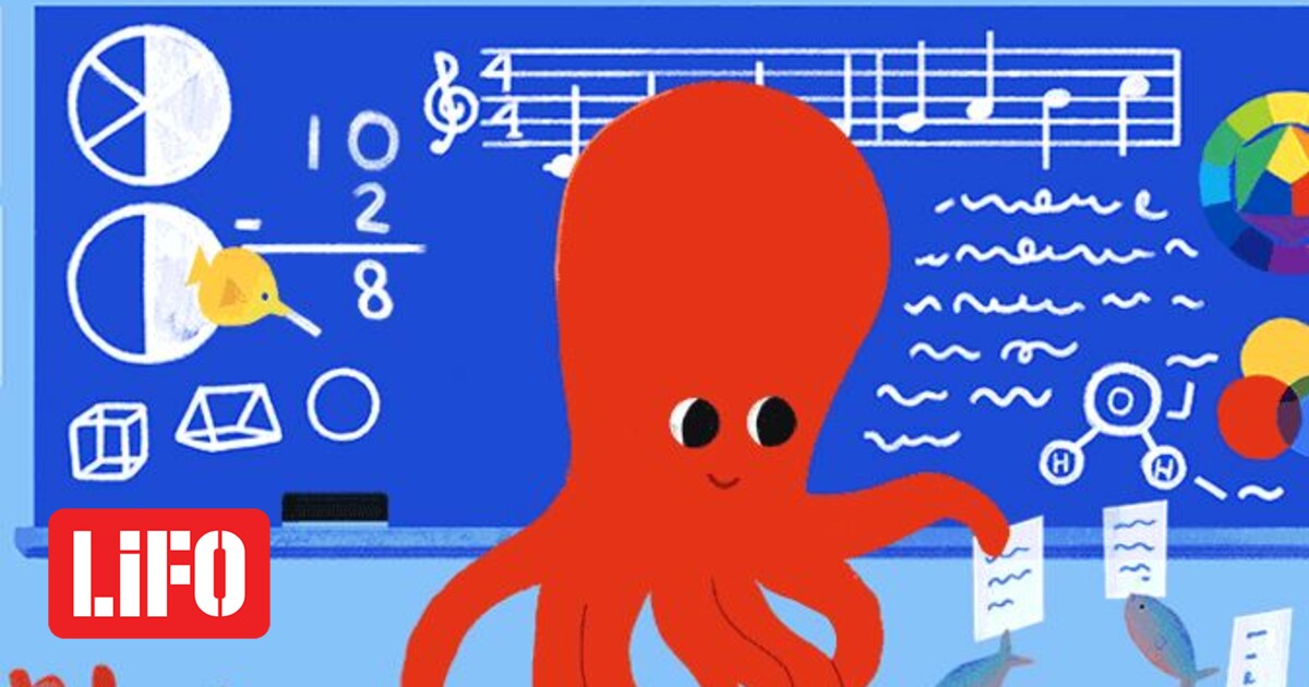 Στην Ημέρα των Εκπαιδευτικών αφιερώνει η Google το σημερινό doodle | LiFO