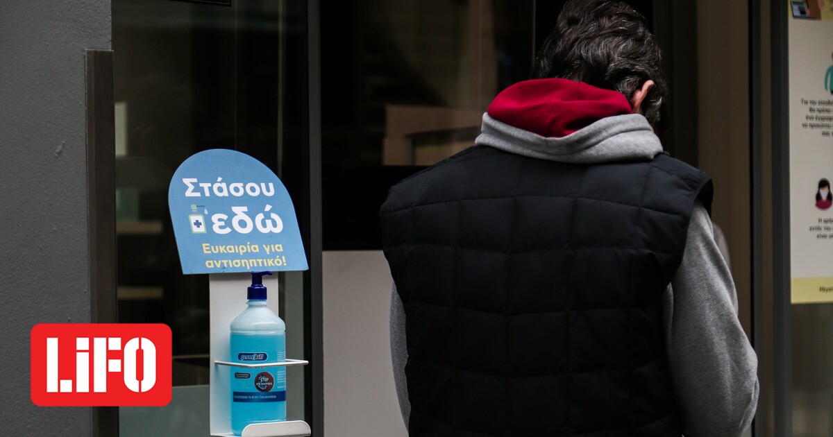 Click away: Τι ισχύει σε περίπτωση που ο καταναλωτής θέλει να επιστρέψει το προϊόν | LiFO