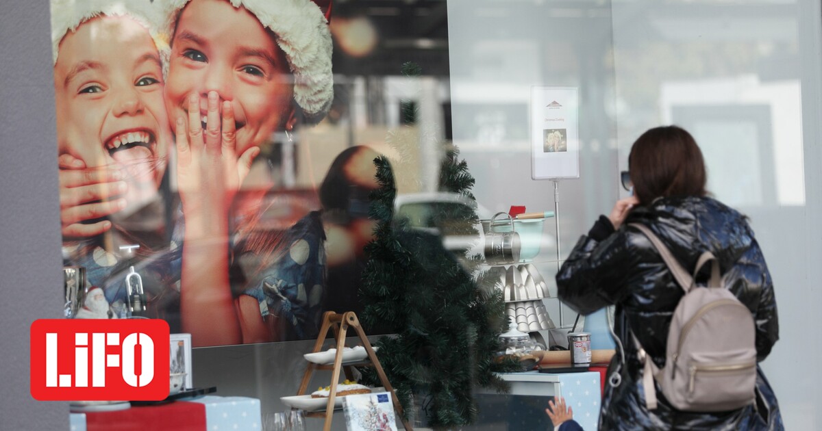 Click away: Πρεμιέρα σήμερα για τα καταστήματα - Πώς θα ψωνίζουν οι καταναλωτές | LiFO