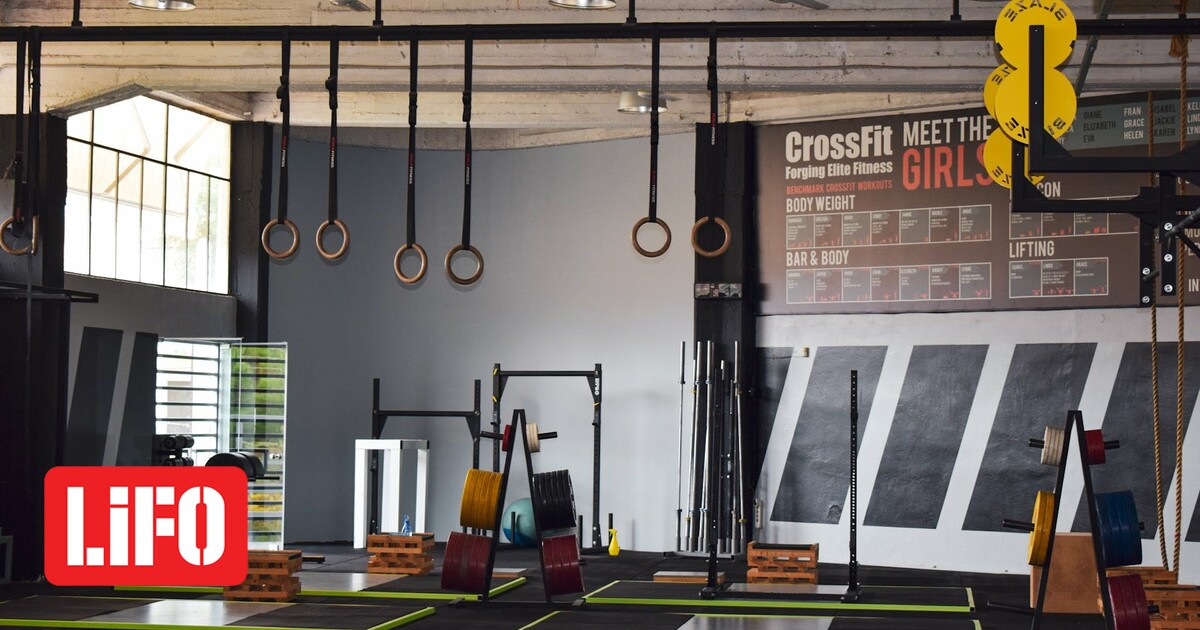 Workout Hall: Ένα σύγχρονο προπονητήριο που έχει σκοπό να κάνει το ...