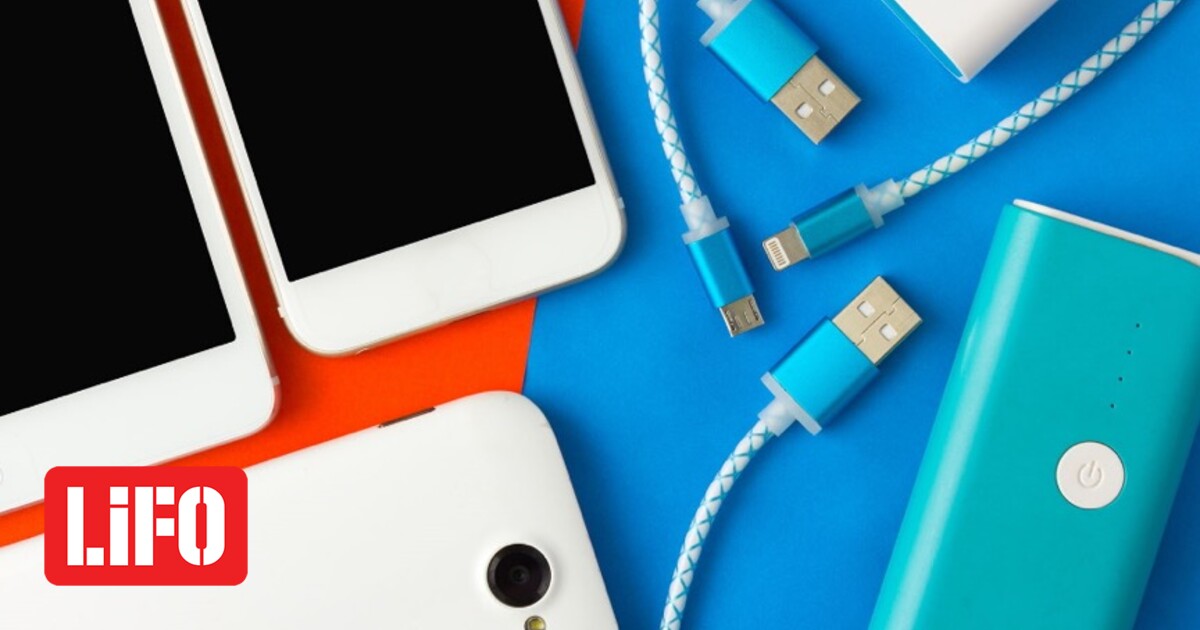 6 αξεσουάρ που αξίζει να επενδύσετε για το smartphone σας | LiFO