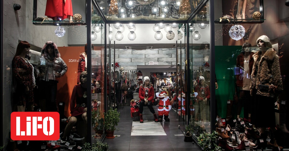 Πώς θα ανοίξουν τα καταστήματα - Η μέθοδος click away με την οποία θα ψωνίζουμε | LiFO