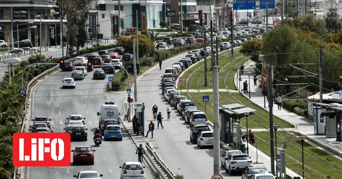 Lockdown: Πιθανές οι διαδημοτικές μετακινήσεις για άσκηση και τις ...
