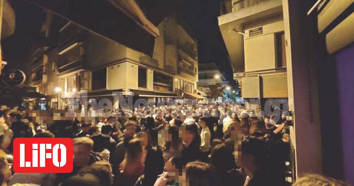 Βόλος: «Πάρτι» με 150 άτομα στο κέντρο της πόλης - Σε πεζόδρομο με ...